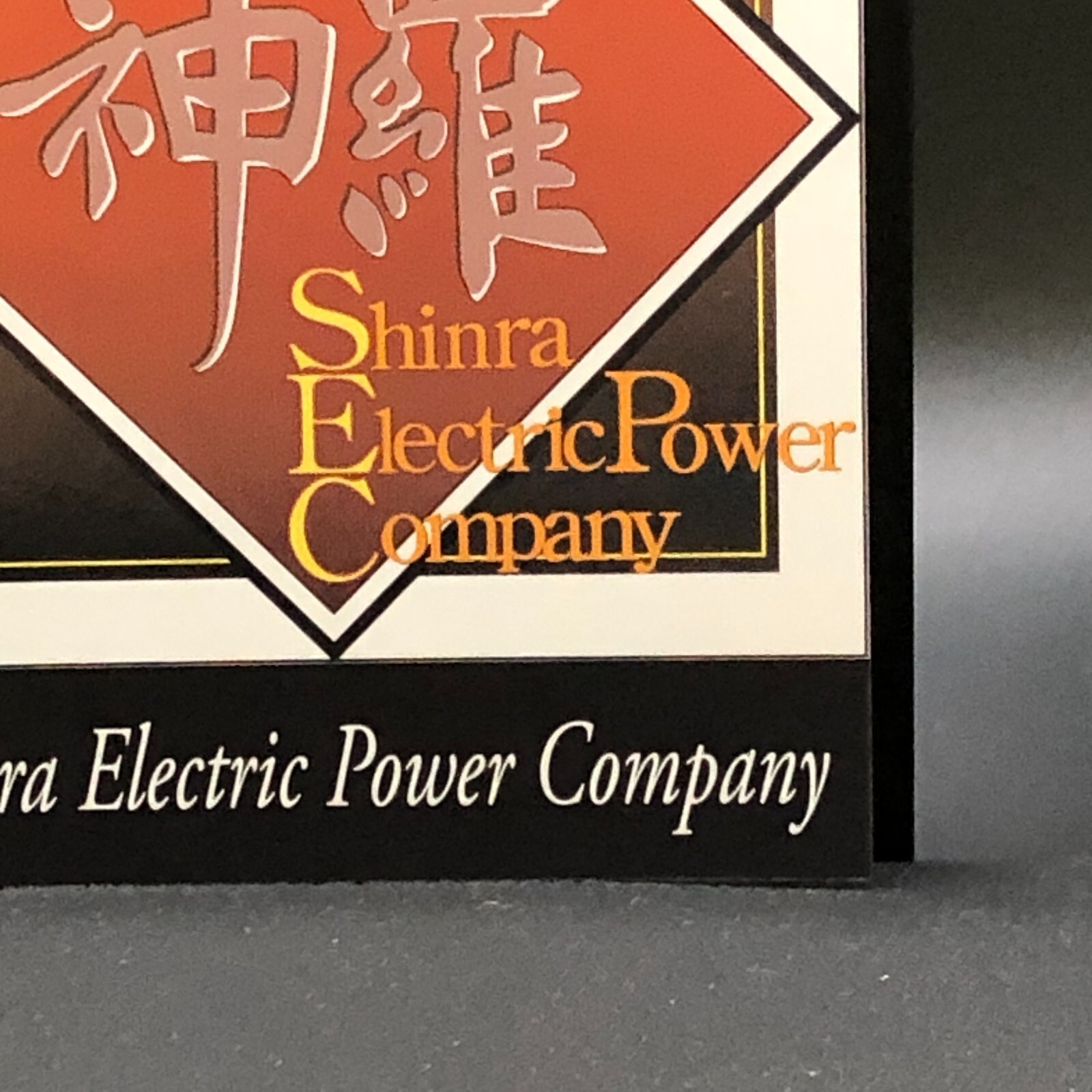 Shinra Electric Company Final Fantasy VII Card TCG Japanese SQUARE ENIX #1-090 | eBay