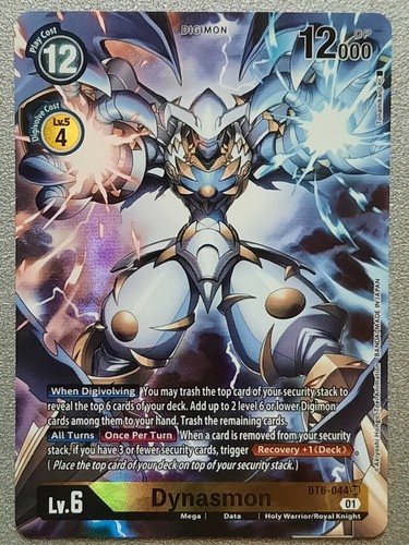 Digimon Card Game Dynasmon BT6-044 SR Alternate art English | eBay