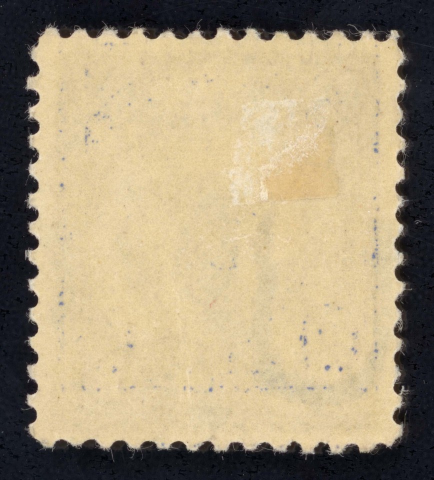 US Scott F1 Mint HR OG 10c ultramarine Registration Stamp Lot Z312 ...