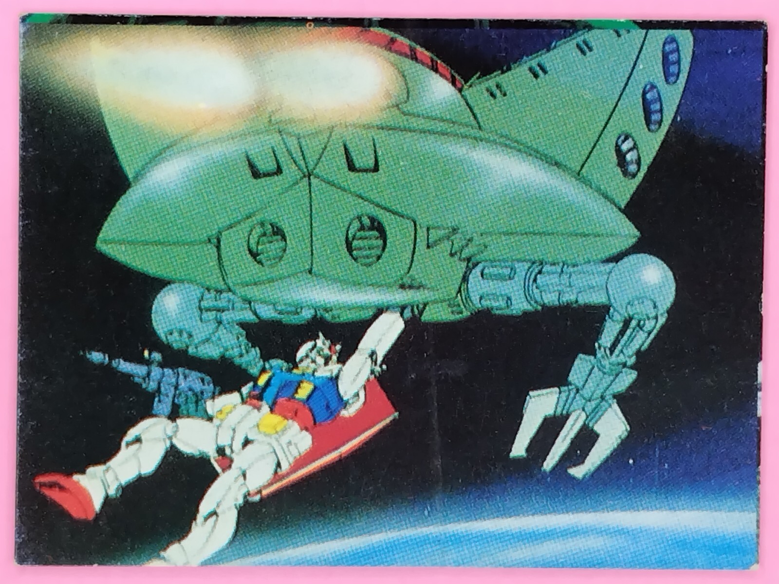 Mobile Armor BIGRO Gundam Vintage Animation Art Cards SUNRISE Japanese ...