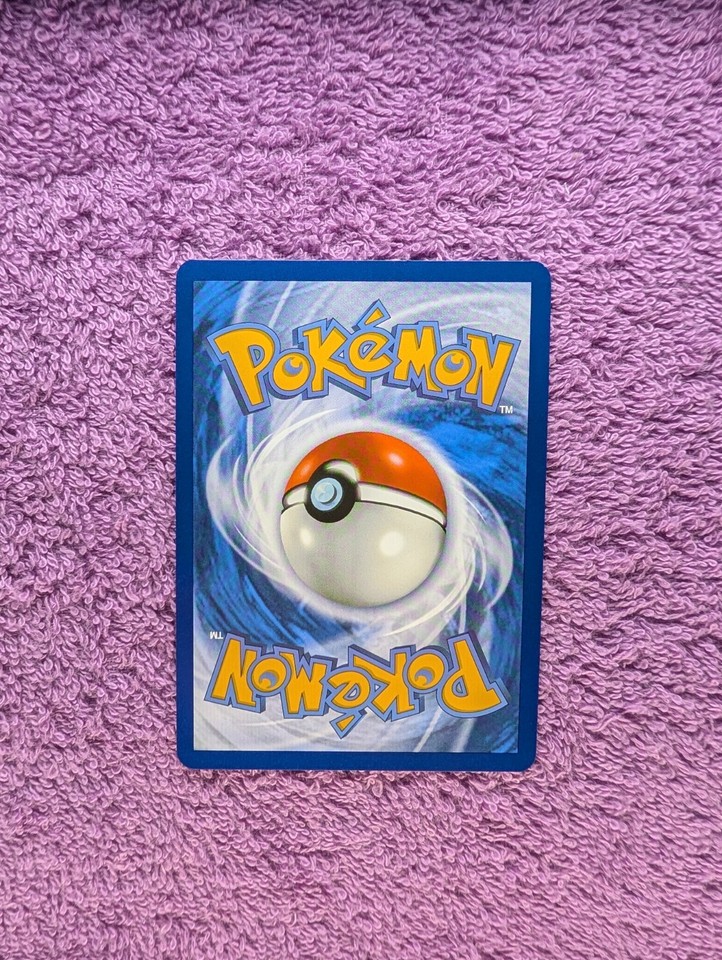 Castform Sunny Form 195/191 Illustration Rare Surging Sparks Full Art ...