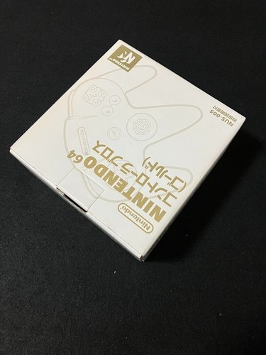 Nintendo 64 Gold Controller Plus NUS-005 RARE Limited Edition | eBay