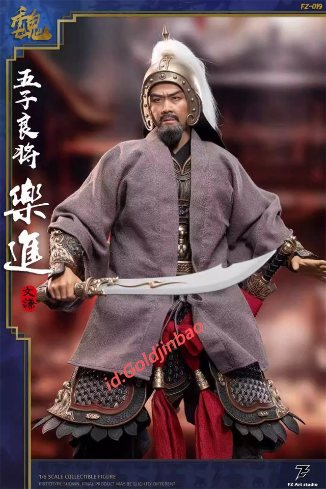 FZ Art studio Three Kingdoms YueJin Action Figure Model In Stock 1/6 ...