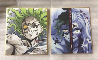 Demon Slayer Kimetsu No yaiba Shikishi Art Board Gyutaro & Daki | eBay
