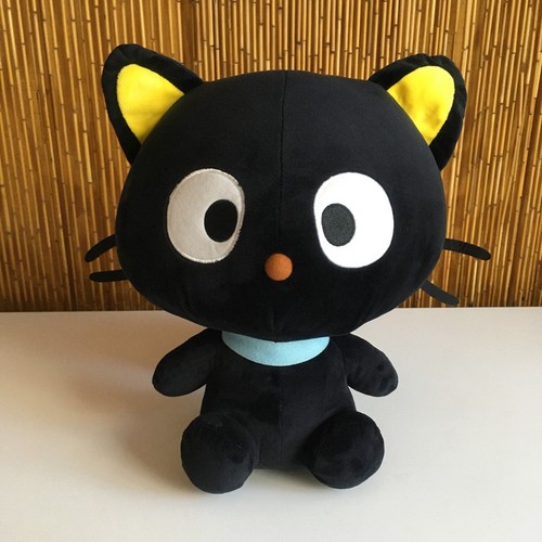 Sanrio Universal Studios Hello Kitty Chococat Plush Stuffed Animal (14 ...