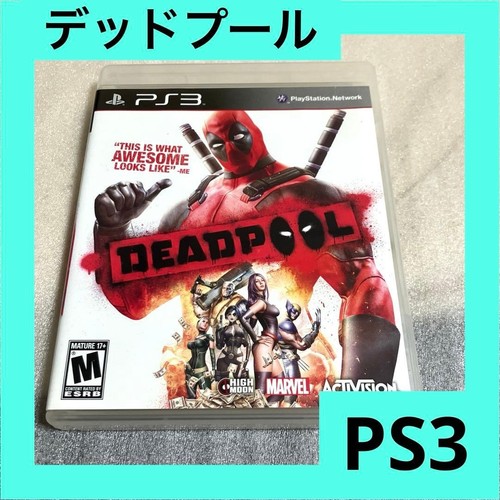Deadpool (PS3 PlayStation 3) Marvel Activision US North American ...