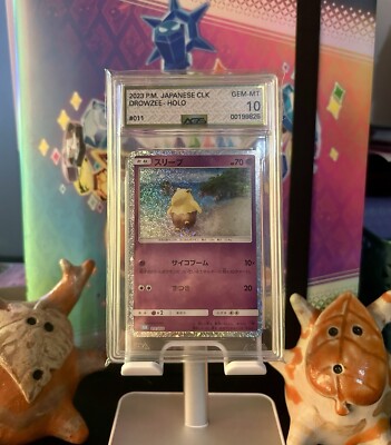 2023 Japanese Drowzee Holo AGS Graded Gem-Mt 10 | eBay