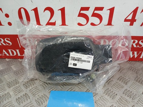 NEW GENUINE KIA SORENTO FUEL FILLER BOWL 2020-2023 81595-P2000 | eBay UK