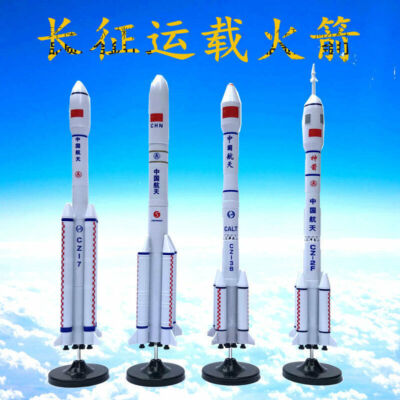 Rocket Model Decoration Spaceship Shenzhou Tiangong Space Shuttle Long ...
