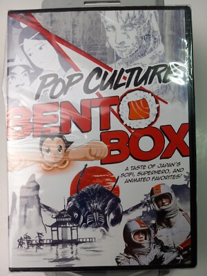 Pop Culture Bento Box: Sampler (2019, DVD) Brand New, Sealed ...