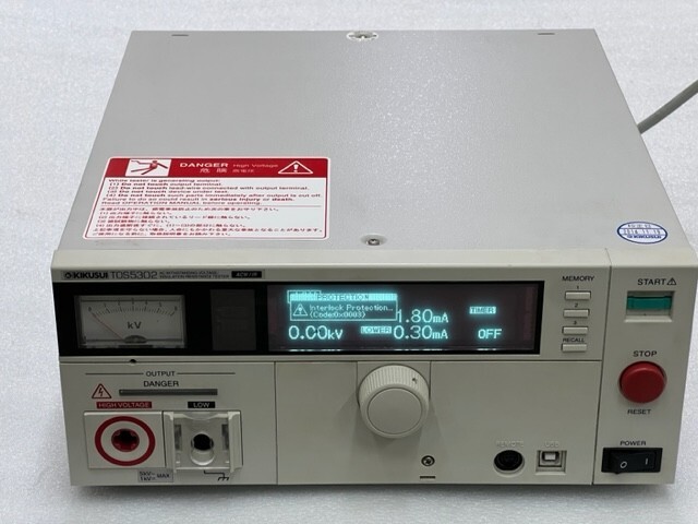 Kikusui TOS5302 AC Withstanding Voltage Insulation Resistance Tester ...