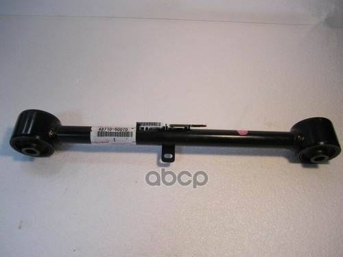 48710-60070 Toyota Arm assy, upper control 4871060070, New Genuine OEM ...