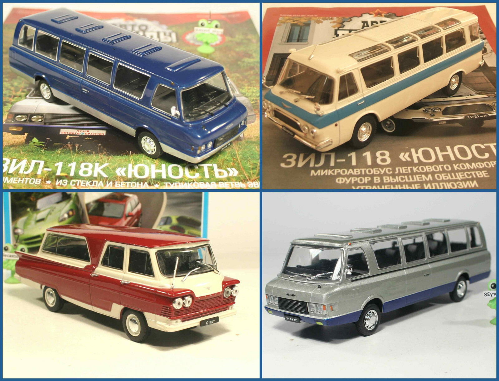 1:43 Bus ZIL 118 118K (119) Start deAgostini Magazin USSR URSS UdSSR ...