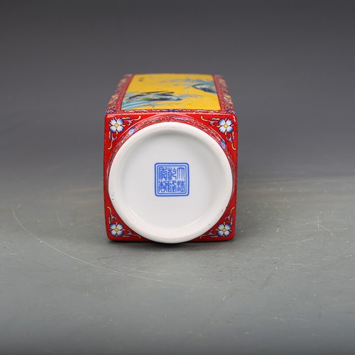 11.4" Collection Chinese Qing Colour Enamels Porcelain Flower Bird Vase ...