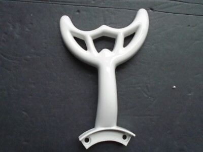 HUNTER CEILING FAN REPLACEMENT ARM/BRACKET WHITE 2/02 93758 | eBay
