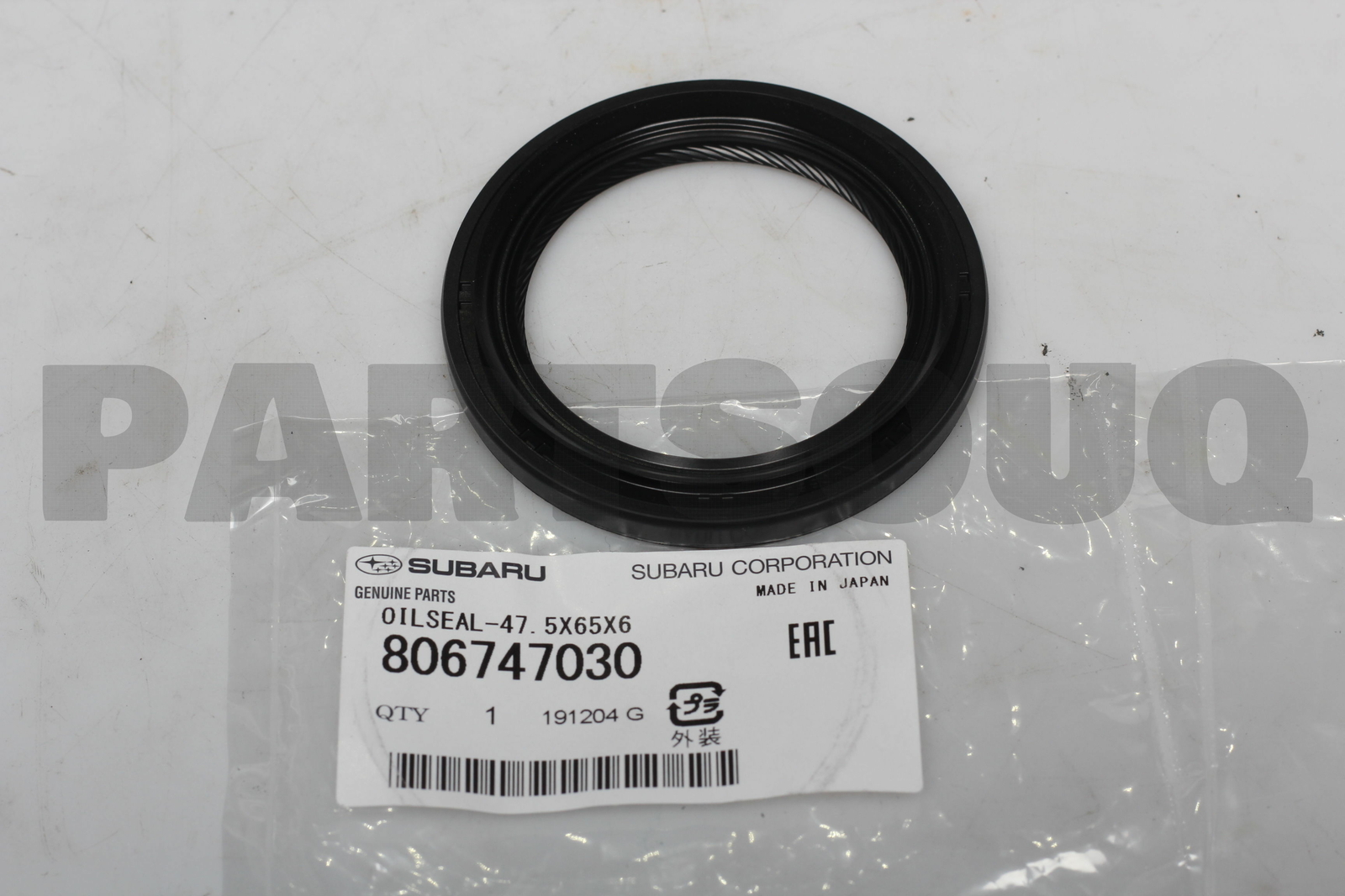 806747030 Genuine Subaru OILSEAL-47.5X65X6 80674-7030 | eBay