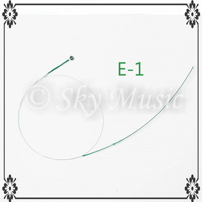 New Paititi E String Ball End 4/4 Violin Premium Steel Core German Made ...