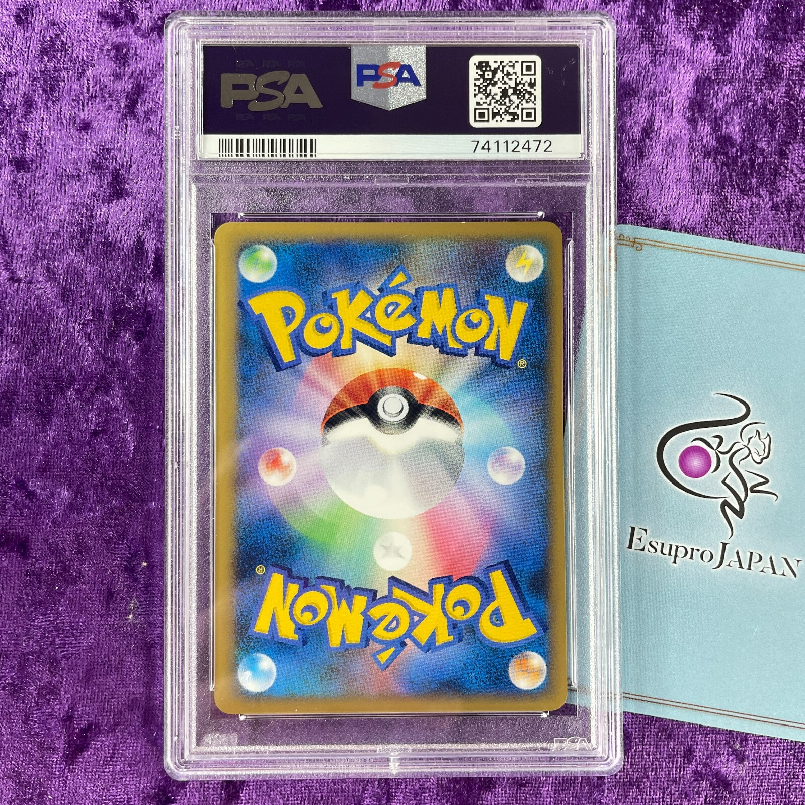 PSA 10 Kyogre Groudon Legend 1ed Holo #70 & #70 Pokemon Japanese Clash ...