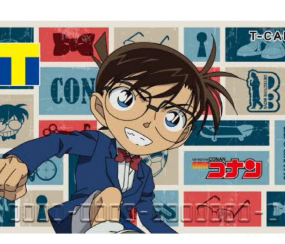 Detective Conan T-Card - T Point Card From Japan | eBay