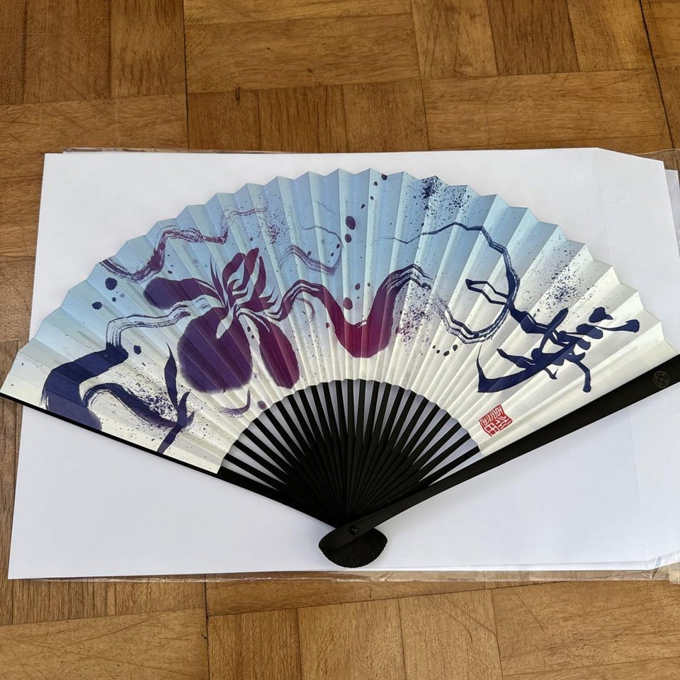 JAPANESE MUSICAL INSTRUMENT BAND HEIAN SHRINE DEDICATION LIVE FOLDING ...