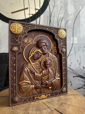 Holy Family wood carved icon religious gift wall hanging art work | eBay