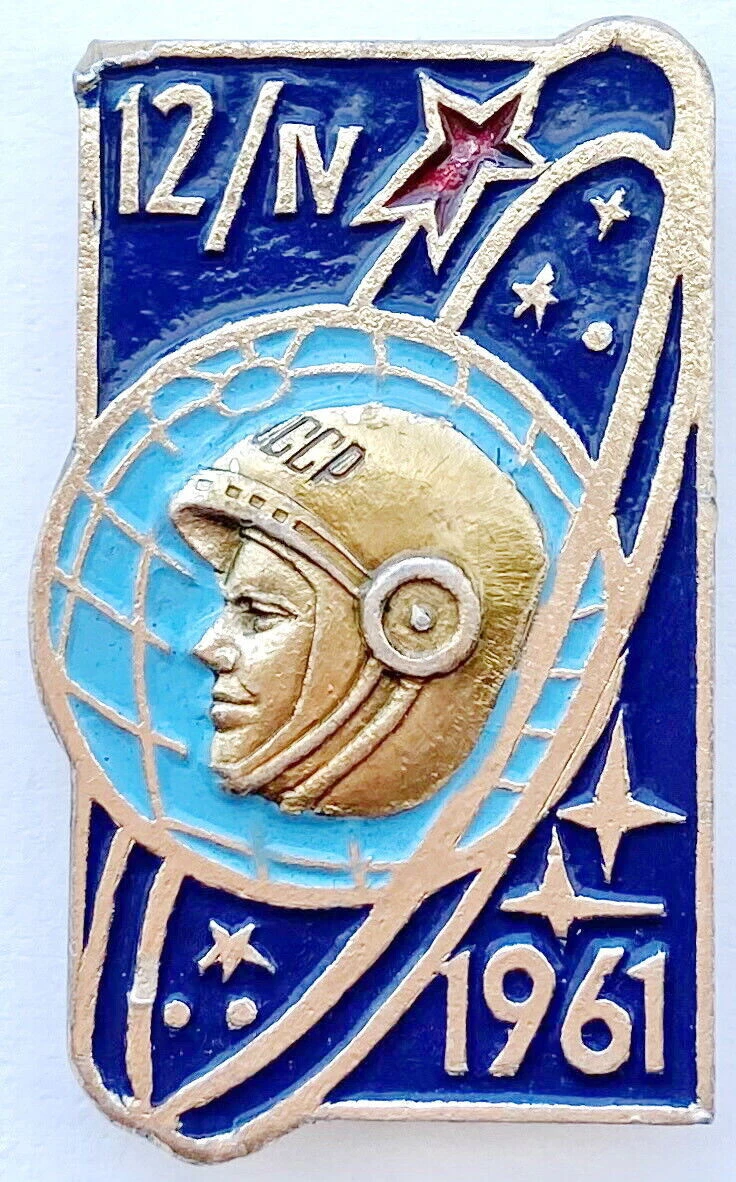 Yuri Gagarin Logo