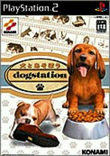 USED PS2 PlayStation 2 Dogstation to Let's play with the dog | eBay