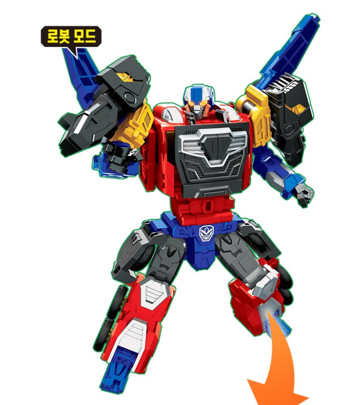 Hello Carbot Loader Transformation Action Figure Robot Toy | eBay