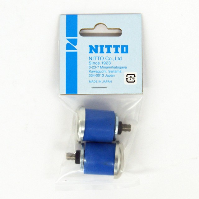Nitto Ec-01 Silver Bar End Cap Dia.20 / 24 Mm 851373 for sale online | eBay