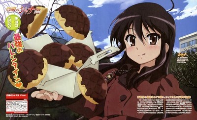 Anime shakugan no shana bread chocolate melon Playmat Gaming Mat Desk ...