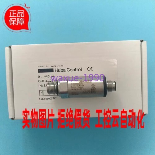 1pcs New Huba Control 511.933003742 Pressure sensor | eBay