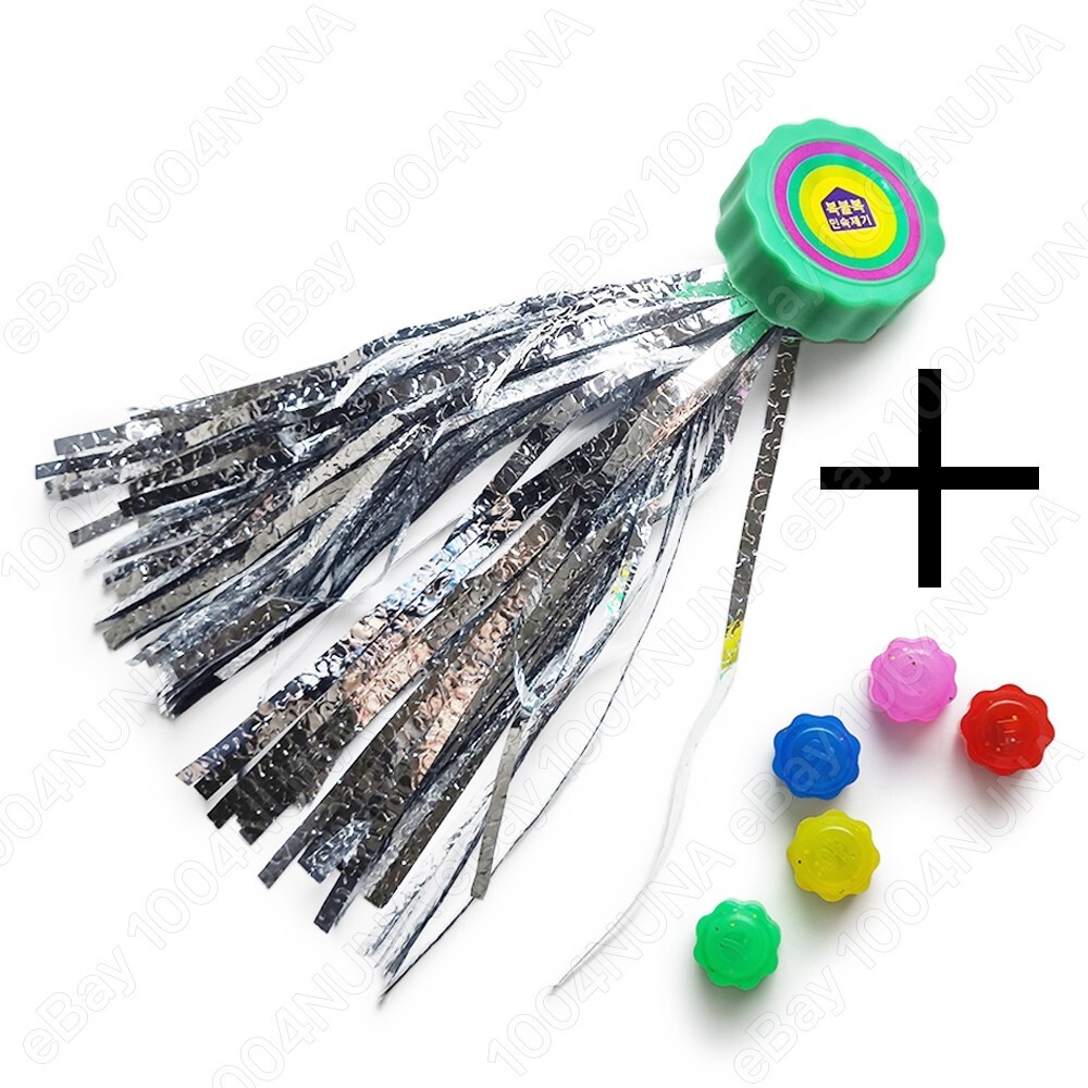 Jegi & Gonggi SET Jegichagi Konggi Korean Traditional Game Stone Jacks ...