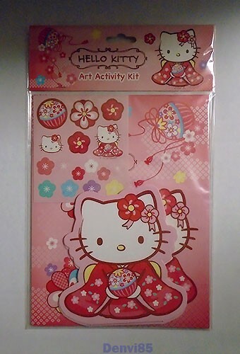 VERY CUTE & HTF! 2009 Sanrio HELLO KITTY "Kimono" Art Activity Kit! NEW ...