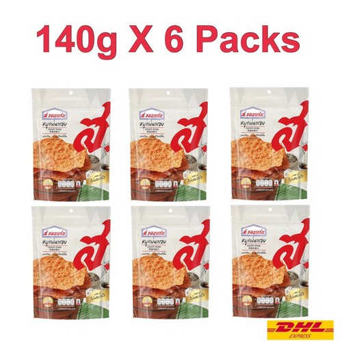 6-Pack of Crispy Pork S.Khonkaen Brand Thai Snacks Philippines | Ubuy