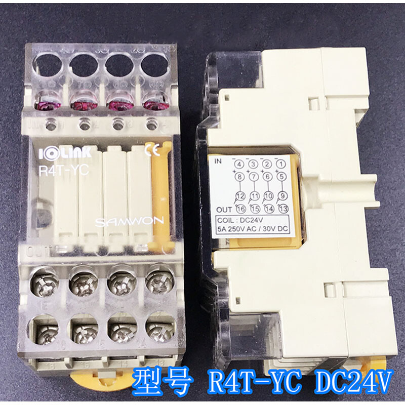 2PCS SAMWON R4T-YC DC24V Power Relay 24VDC 5A 250VAC | eBay