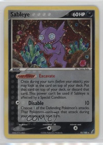 Sableye Holo Pokémon EX Crystal Guardians #10 2006 0n17 | eBay