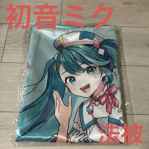 m21 Hatsune Miku Magical Mirai 2024 Happi Coat Polyester Unused Size ...
