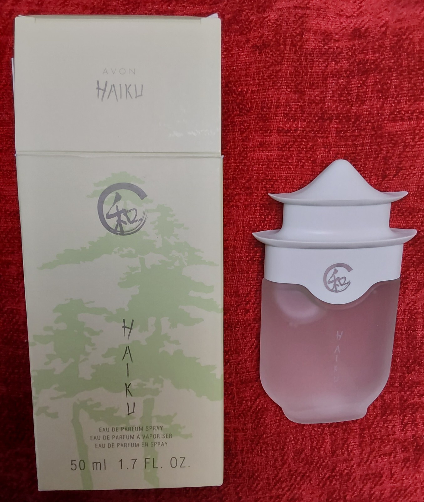 Avon's Women's Fragrance HAIKU Eu Deu Parfum Spray | eBay