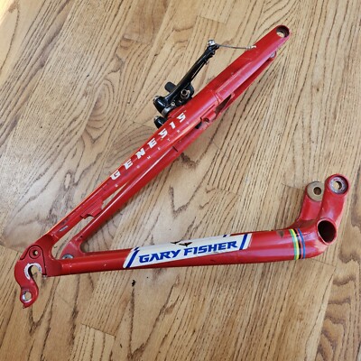 Bicycle Frames - Rear Triangle - Nelo's Cycles