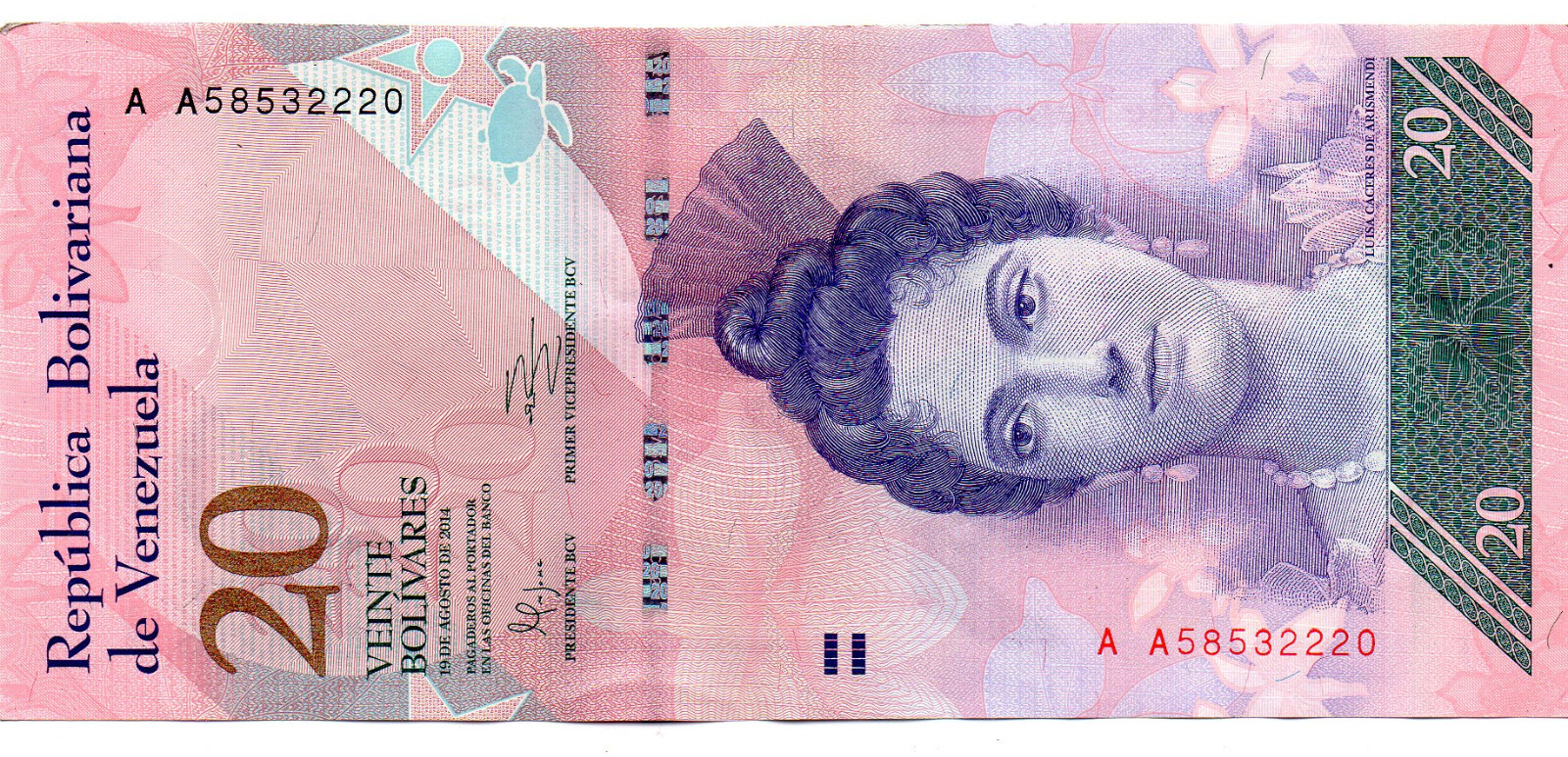 Venezuela Paper Banknotes 20 Bolivares Fuertes Republica Bolivariana ...