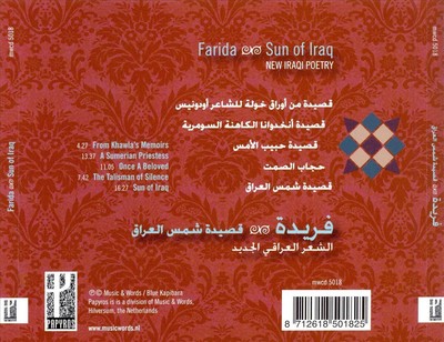 Farida Sun of Iraq: New Iraqi Poetry CD - New 8712618501825 | eBay