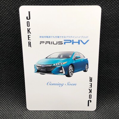 PRIUS PHV Yokohama Toyopet Playing Card Toyota Joker Limited Japanese ...