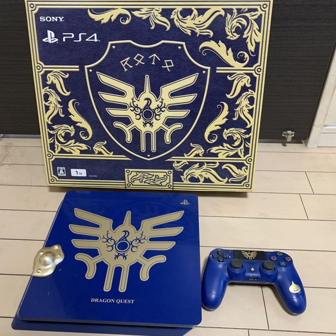 Sony PS4 Dragon Quest Limited Edition Game Console | 1TB | Blue | 1080p ...