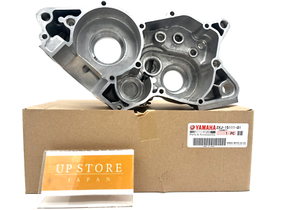 Yamaha Blaster Engine Yamaha Blaster 200 ENGINE ONLY Rev 6 Engines