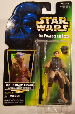 Kenner Leia In Boushh Disguise With Blaster Rifle And Bounty Hunter ...