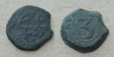 Malta, Alof de Wignacourt (1601-1622) AE 3 Piccioli | eBay