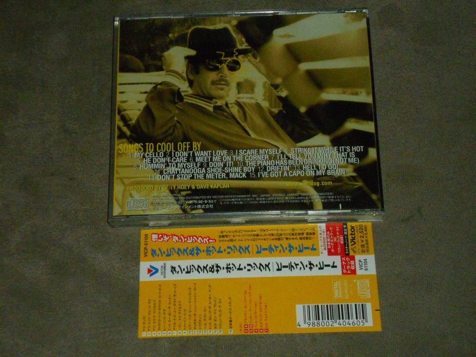 Dan Hicks & His Hot Licks Beatin' the Heat Japan CD Bonus Track ...