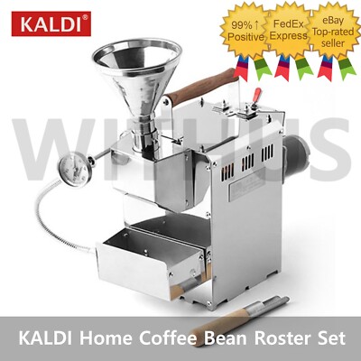 KALDI Semi-Fired Electric Coffee Bean Roster 250g with Sampler & Hopper ...