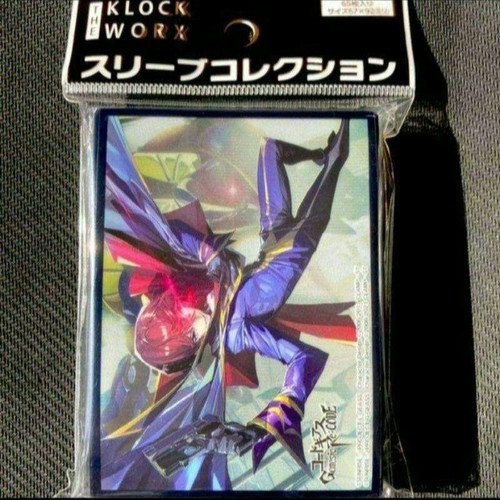 Clockworks Sleeve Code Geass Lelouch | eBay