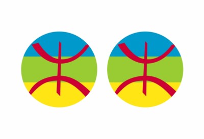 2x autocollant sticker rond cocarde drapeau kabylie kabyle berberes | eBay